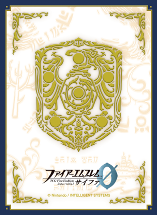 FE Cipher Pack Opening Simulator