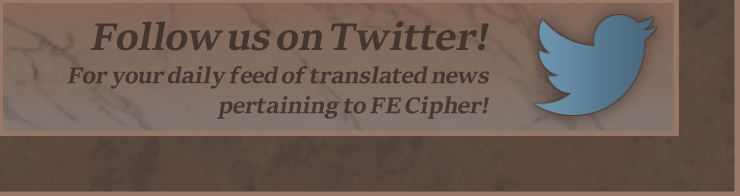 File:Twitter Banner.jpg - EmblemWiki