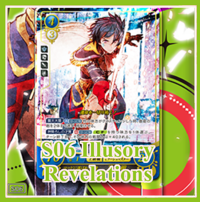 File:ST06 Illusory Revelations Banner.png - EmblemWiki