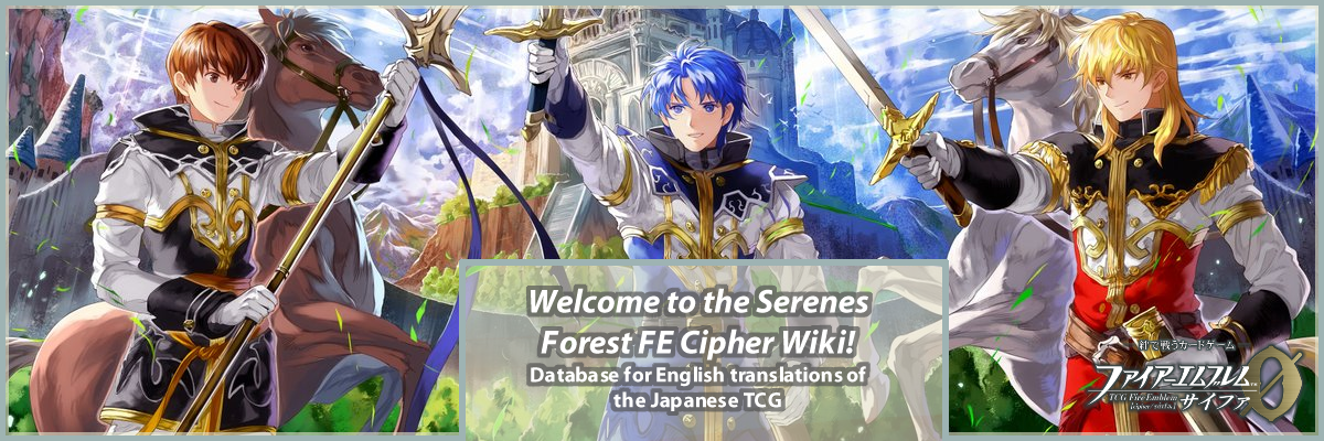 File:Trio Banner.png - EmblemWiki