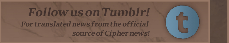 File:Tumblr Banner.jpg - EmblemWiki