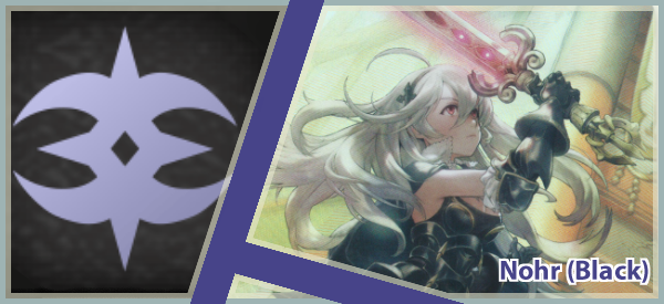 File:Nohr (Black) Banner.png - EmblemWiki